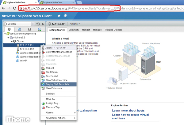 徹底搞懂VMware VDP備份：安裝篇 | iThome